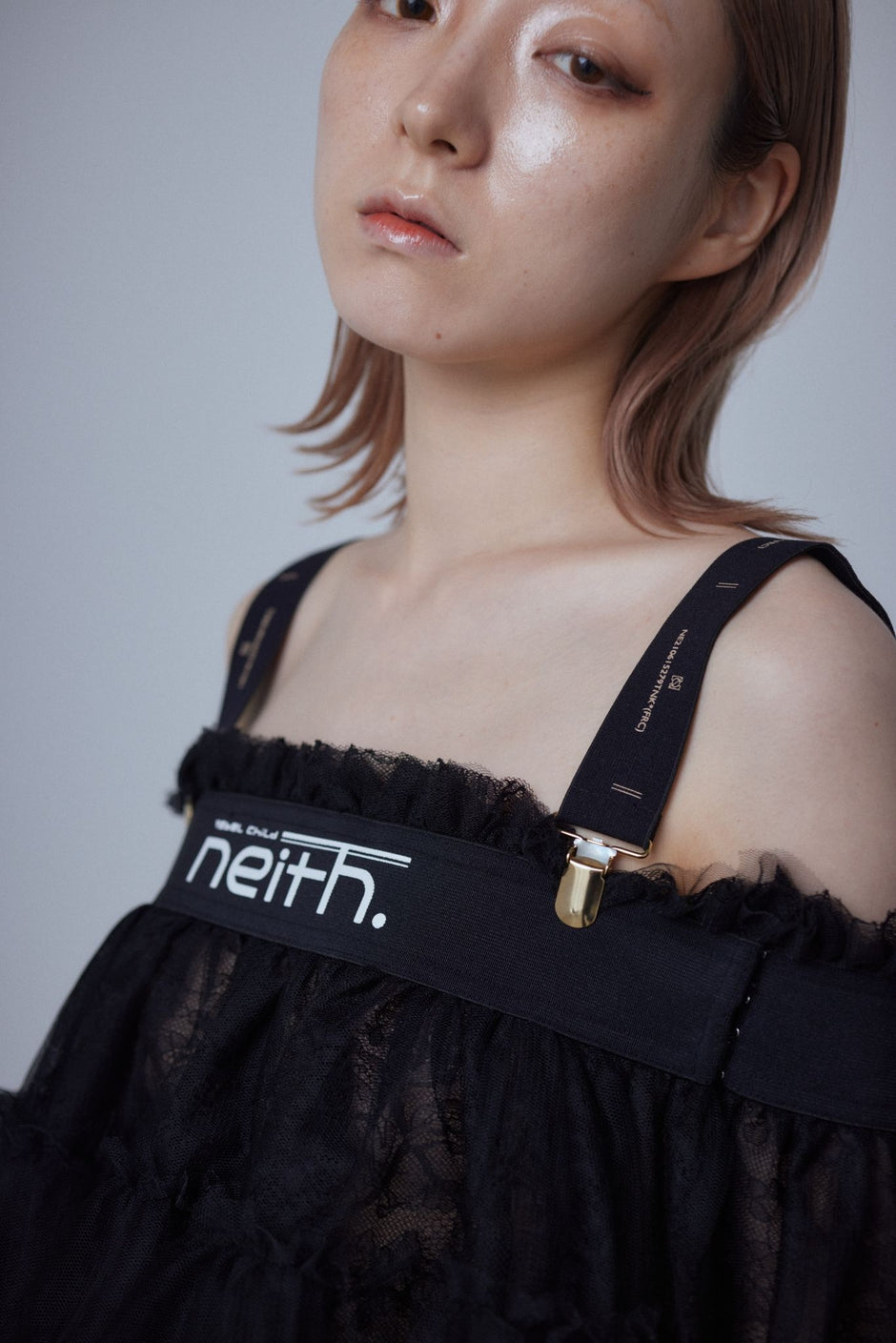 neith. online store – neith.onlinestore